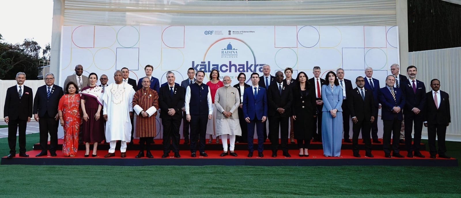 Raisina Dialogue 2025